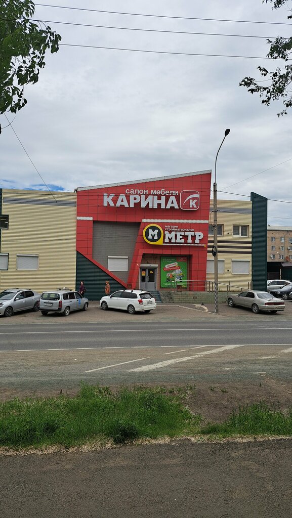 Mobilya mağazaları Карина, Borzia, foto