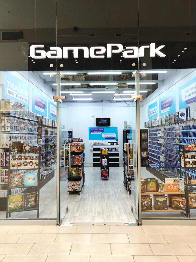 Oyun ve oyun konsolu firmaları GamePark, Samara, foto