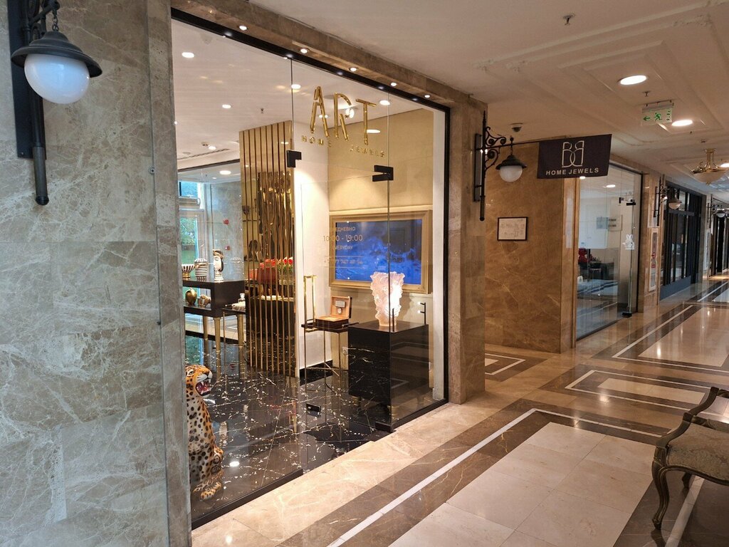 i̇ç dekorasyon ürünleri Art Home Jewels, Almatı, foto