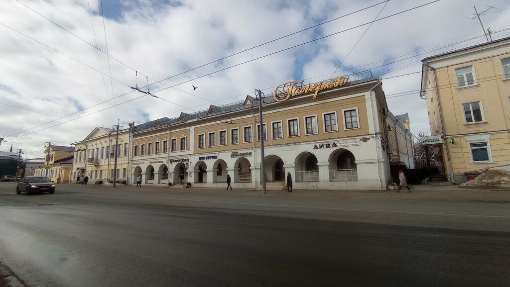 Elektronik eşya mağazaları ЭплМания, Vladimir, foto