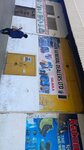 Shark General Dealers (Lumumba Road No:211), giyim mağazası  Lusaka'dan