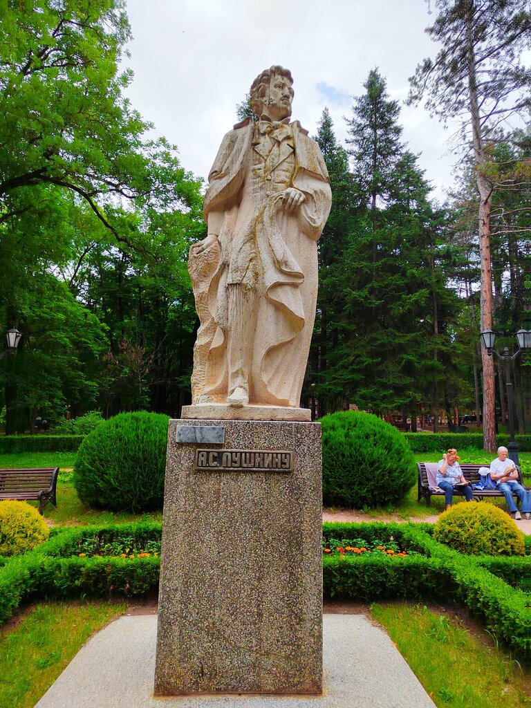 Anıt, heykel А.С. Пушкин, Kislovodsk, foto