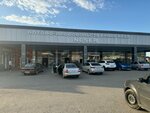 Оптово-продовольственная база Neser (ulitsa Danchi Muzayeva No:12А, selo Avtury), gıda pazarı  Çeçen Cumhuriyeti'nden