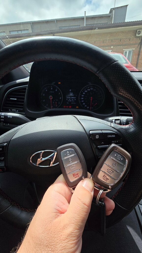 Araba anahtarları Autoklyuchi, Rostov‑na‑Donu, foto