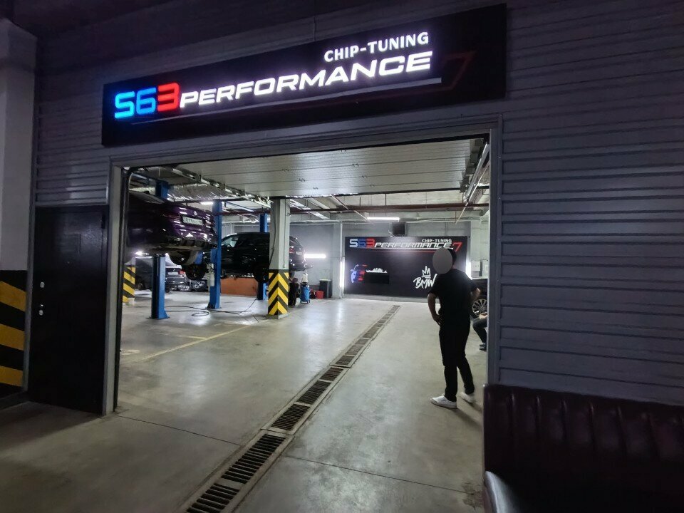 Tuning S63performance, Astana, foto