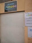 Mimoso Mima - te (Luanda, Rua da Funda), dondurmacılar  Loanda'dan