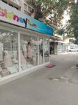 Kid store (Luanda, Rua Comandante Kwenha), çocuk giyim mağazaları  Loanda'dan
