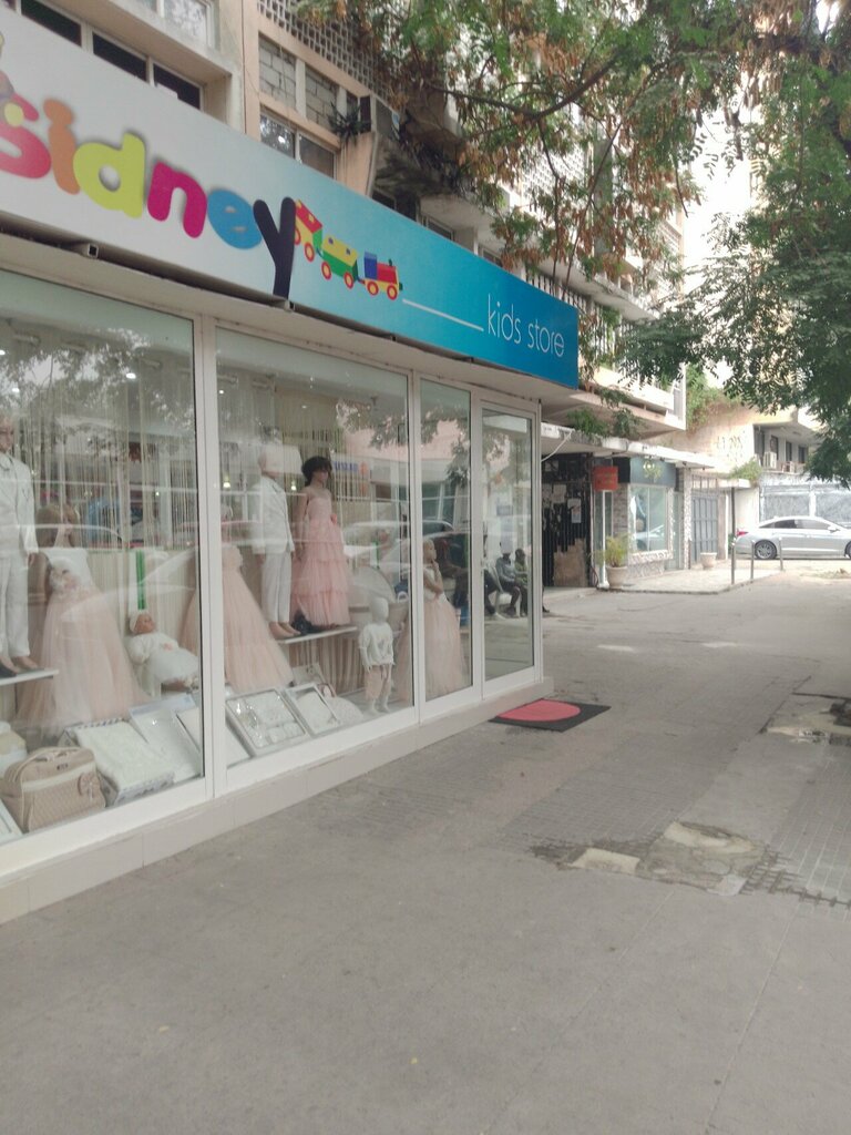 Çocuk giyim mağazaları Kid store, Loanda, foto