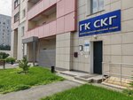 Проект Мастер (Sakko i Vantsetti Street No:31/1), mimari proje firmaları  Novosibirsk'ten