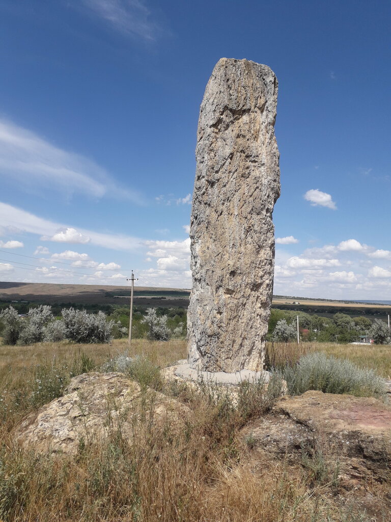Turistik yerler Фрагмент дна океана Тетис, Stavropolski krayı, foto