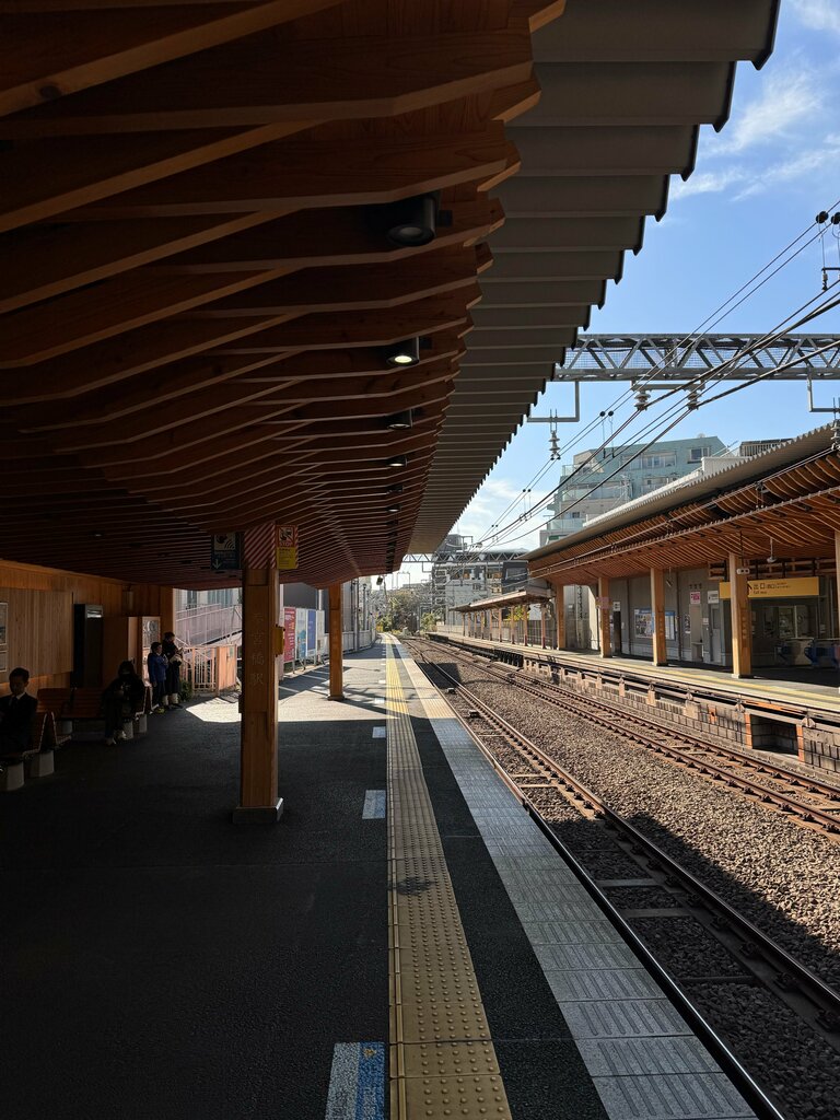 Tren istasyonu Sangubashi Station, Tokyo, foto