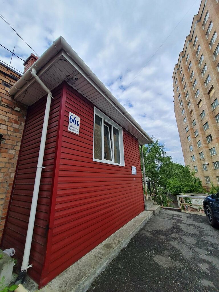 Avukatlar Kontora advokatov № 66, Vladivostok, foto
