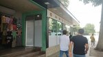 ბეიბერი (No:3, Samgori IV kvartali), ekmek fırını  Tiflis'ten