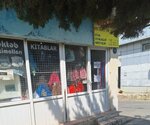 Atlas mekteb ve ofis levazimati (Nеsirеddin Tusi Street No:130), kitap mağazaları  Bakü'den