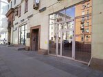 6 Colors Of Linen (1st Tverskaya-Yamskaya Street No:13с1), giyim mağazası  Moskova'dan