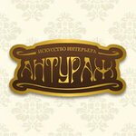 Anturaj (Kosmonavtov Street No:40В), perde ve korniş üreticileri  Ramenskoye'den