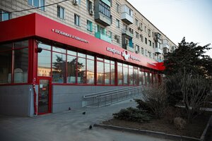 Konfetki-baranochki (Universitetskiy Avenue No:21, Volgograd), pasta, şekerleme ve tatlı  Volgograd'dan