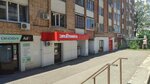Ave PC (Eroshevskogo Street No:15), elektronik eşya mağazaları  Samara'dan