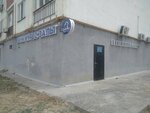 Damu (No:47, Nursaıa shaǵyn aýdany), spor kulüpleri  Atırav'dan