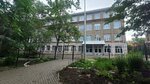 Олимпийский (Belyakova Street No:25/1), çocuk ve gençlik merkezleri  Ufa'dan