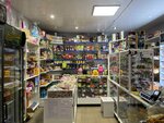 Самат (ulitsa Rozy Lyuksemburg No:175А), market  Buinsk'ten (Bua'dan)