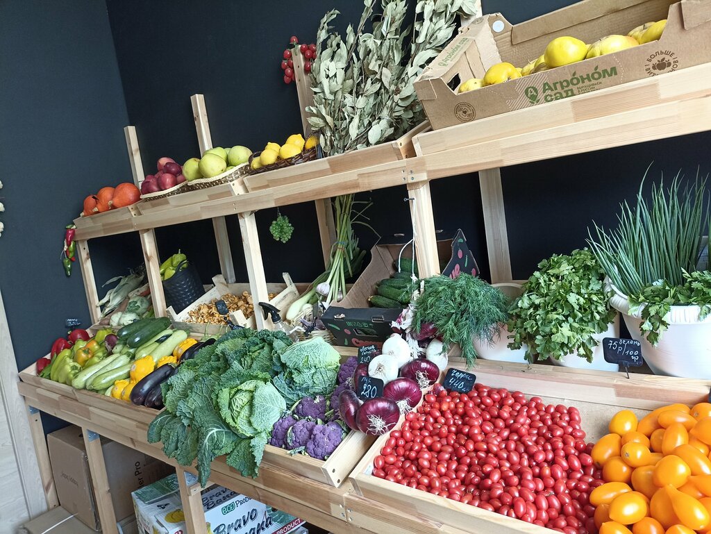 Market Овощи фрукты, Himki, foto