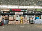 Öz Bilginler Cash & Carry Toptan İgtot Şube (İstanbul, Başakşehir, Şahintepe Mah., Şehit Polis Fethi Sekin Cad., 1G), toptan gıda mağazaları  İstanbul'dan