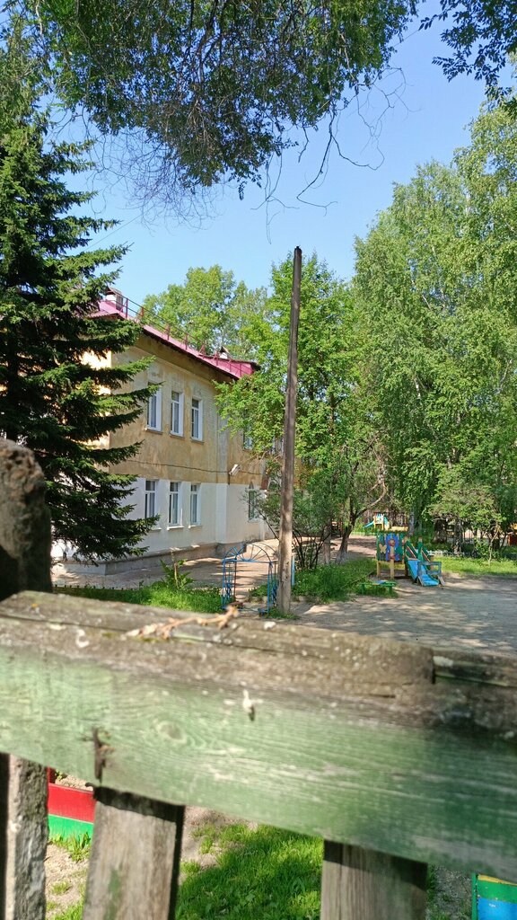 Anaokulları Детский сад № 1, корпус № 1, Angarsk, foto