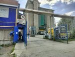 Узагроимпорт (Dneprovskaya ulitsa No:34), manavlar  Novosibirsk'ten