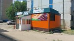 Asem (Beybitshilik Avenue No:1В), market  Aktöbe'den