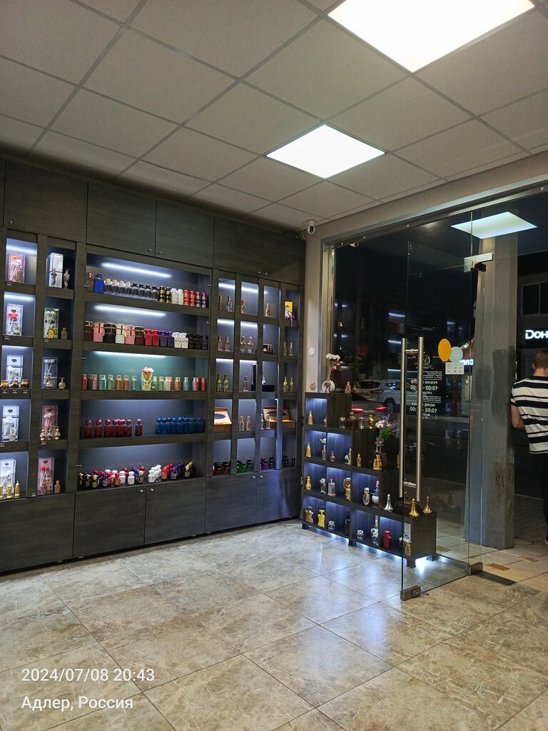 Kozmetik ve parfümeri mağazaları Магия Нефертити, Soçi, foto