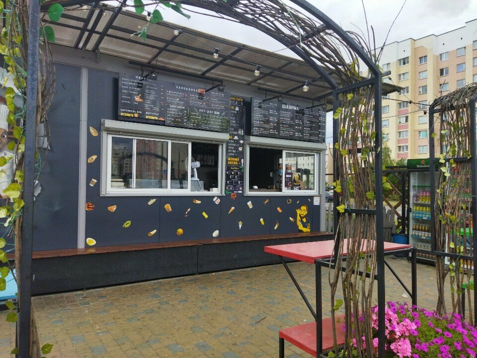 Fast food Time Curros & Shawarma, Grodno, foto