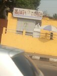 O Bell perucas (Luanda Province, Municipality of Luanda, Martires do Kifangondo), peruk, kaynak, çıtçıtlı kaynak saç üreticileri  Loanda'dan