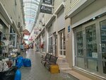 Creative (Ozyornaya Street No:5, Tsentralniy City administrative district, Dubinka Microdistrict), güzellik salonu  Krasnodar'dan