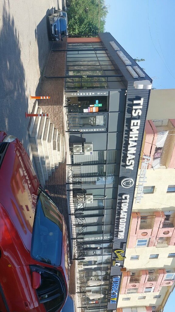 Özel ağız ve diş sağlığı klinikleri ve muayenehaneleri Aesthetic, Taraz, foto