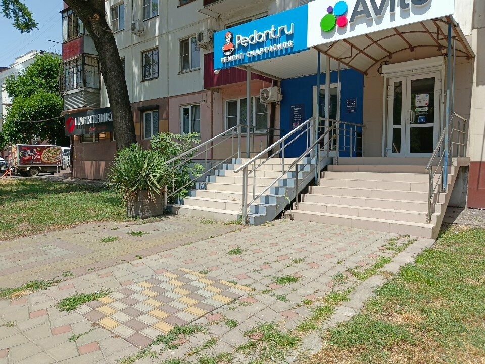 Parsel otomatı Ozon Box, Krasnodar, foto
