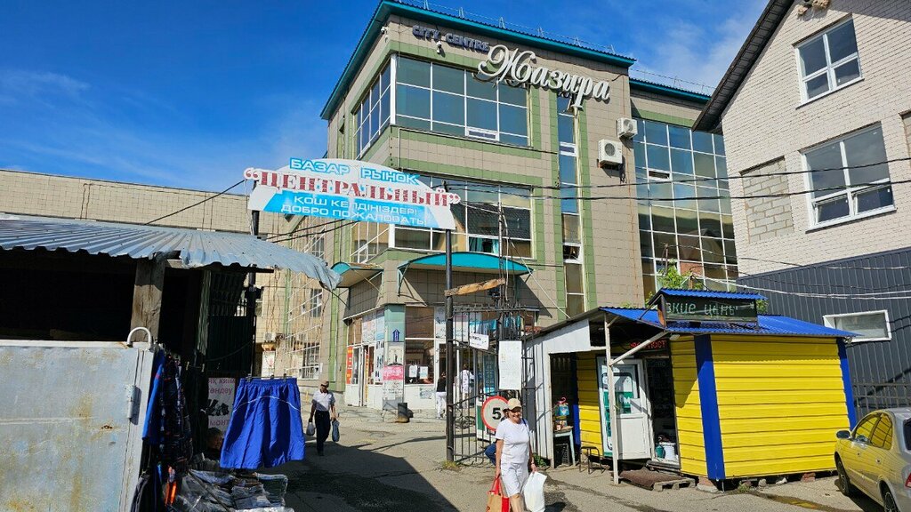 Spor kulüpleri Aibyn, Öskemen (Ust‑Kamenogorsk), foto