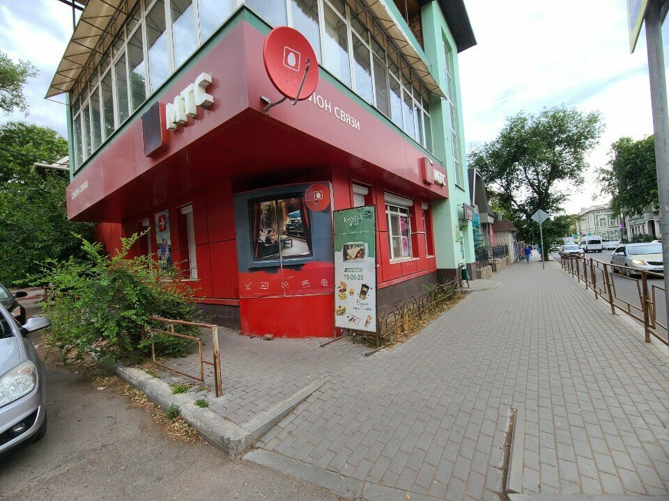 Teslimat noktası Цайняо, Astrahan, foto