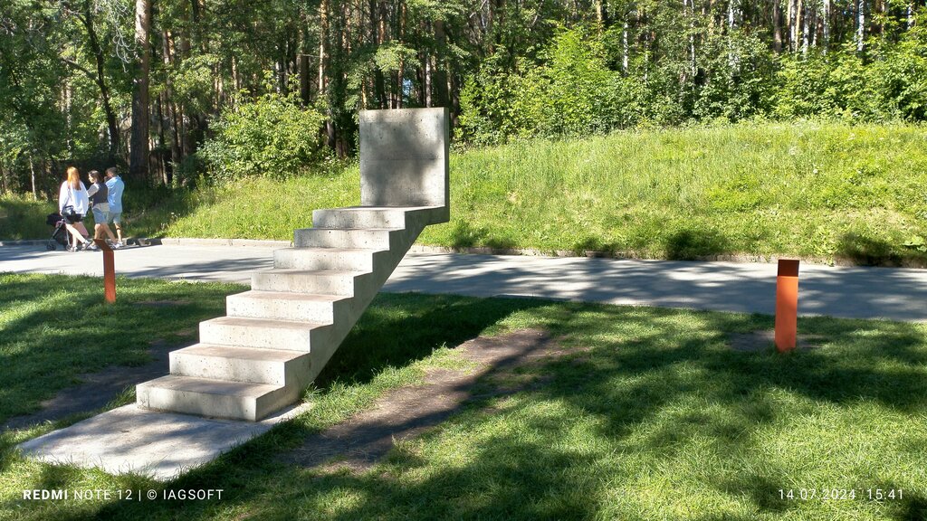 Dekorasyon ve süsleme, onur panosu Арт-объект Трибуна поэта, Yekaterinburg, foto