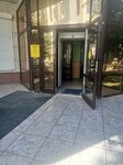 Cafesto (Krasniy Avenue No:167А), su satışı  Novosibirsk'ten