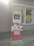 Qiwi Kazakhstan (Qamzın kóshesi No:158/1), atm'ler  Pavlodar'dan