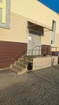 Фанат (Tyumen, mikrorayon Mys), spor ve jimnastik salonları  Tiumen'den