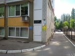 Приоритет-СВ (ulitsa imeni Ye.I. Pugachyova No:98/100), yönetim ofisi  Saratov'dan