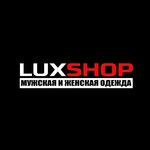 Luxshop (Gabdully Tukaya Street No:11, selo Novoye Shigaleyevo), giyim mağazası  Tataristan'dan