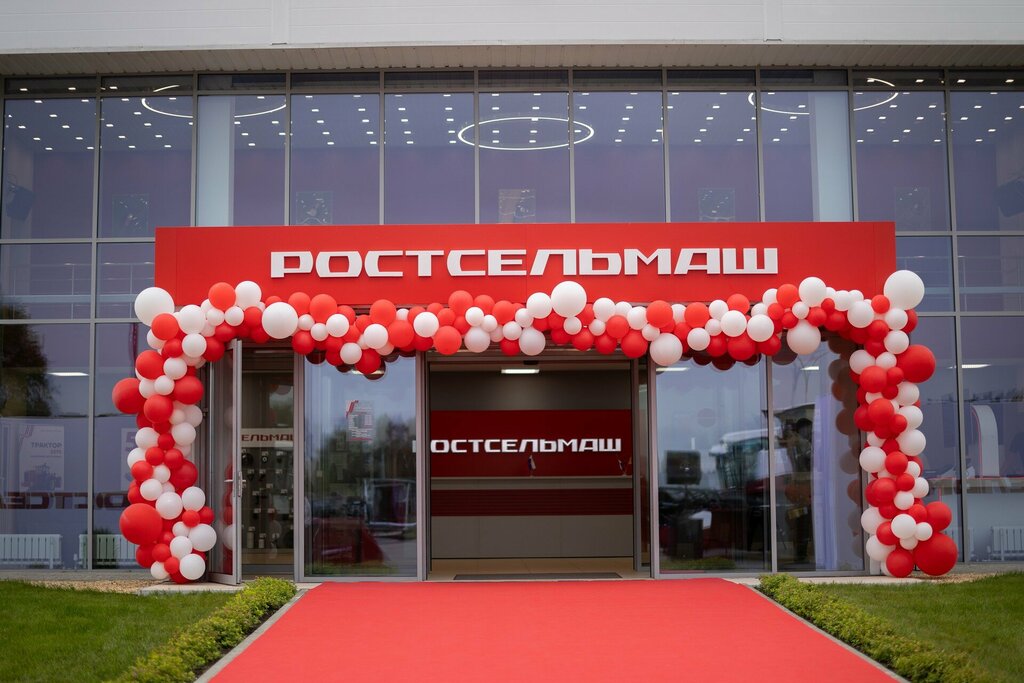 Tarım makineleri, ekipmanlar Agropromsnab, Voronejskaya oblastı, foto