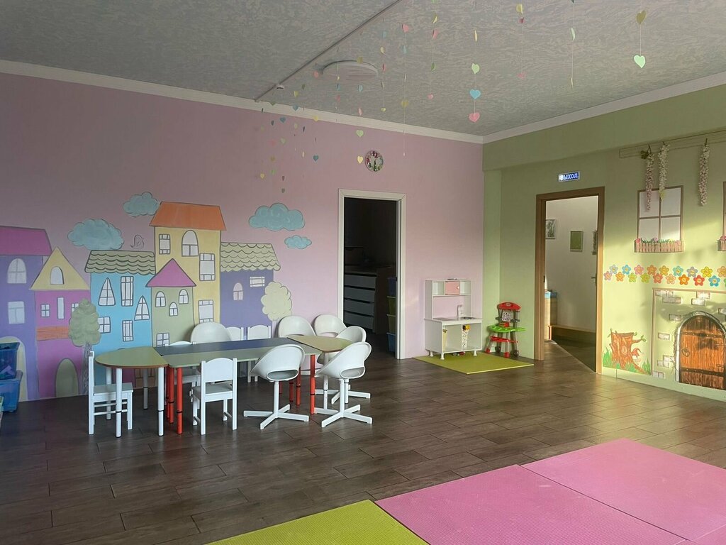 Anaokulları Гармония, Pavlovski Posad, foto