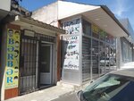 Berberkhana (Surkhaya Nochueva Street No:347B, Yeni Gunesli), güzellik salonu  Bakü'den
