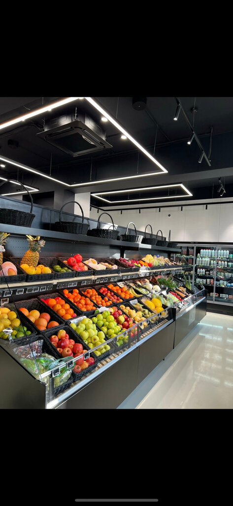 Market Balance, Samara, foto