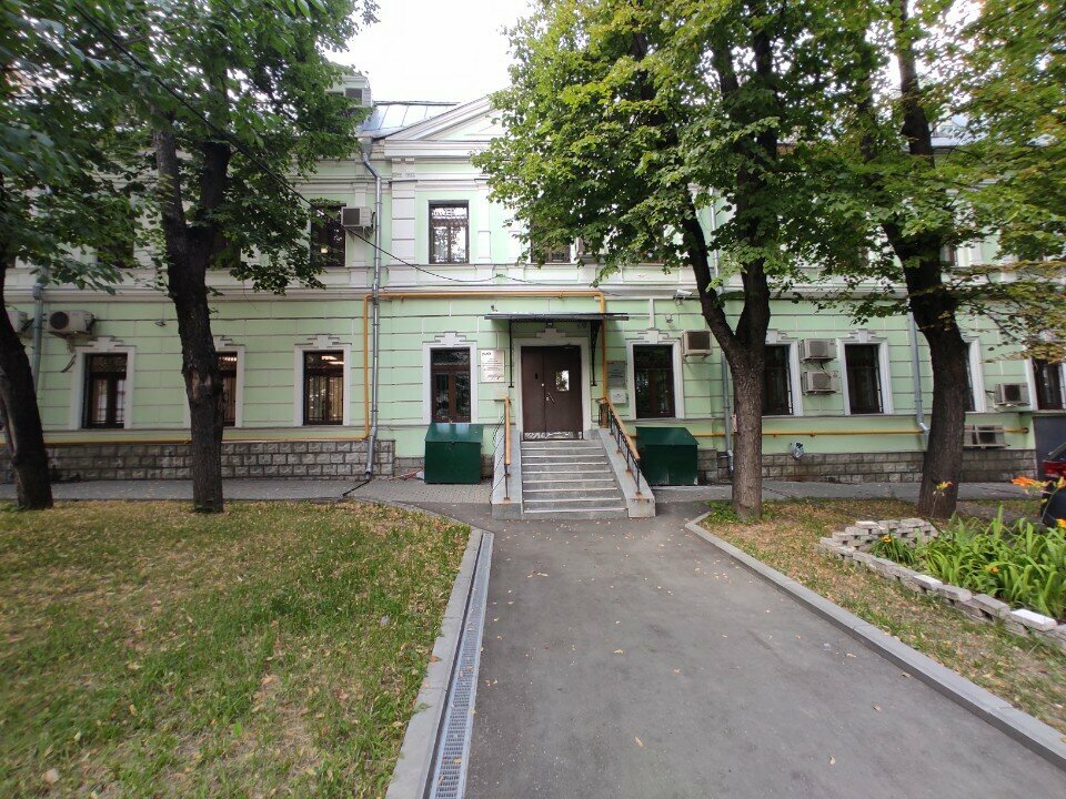 Fatura ödeme noktası Zheldorraschet, Moskova, foto