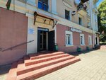 Адвокат Санковский Игорь Александрович (Uljanawskaja Street No:4), avukatlar  Minsk'ten